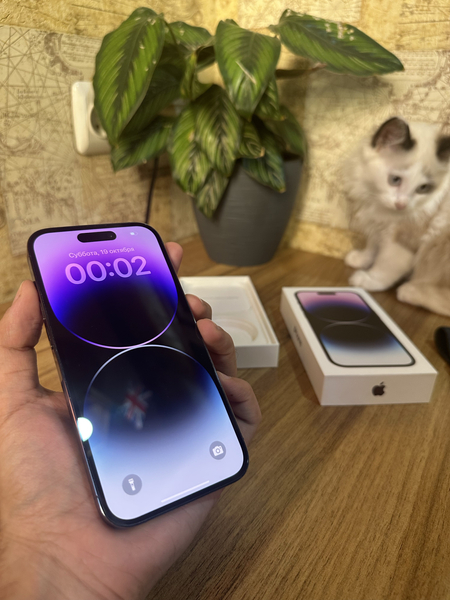 iPhone 14 Pro Deep Purple 256Gb LLA