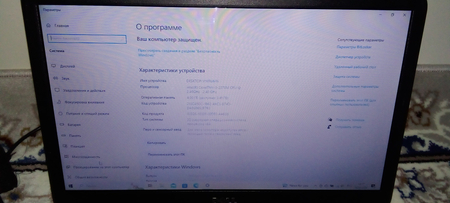 Dell Insperion N5050