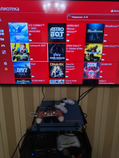 Playstation 4 Uncharted 1 tb