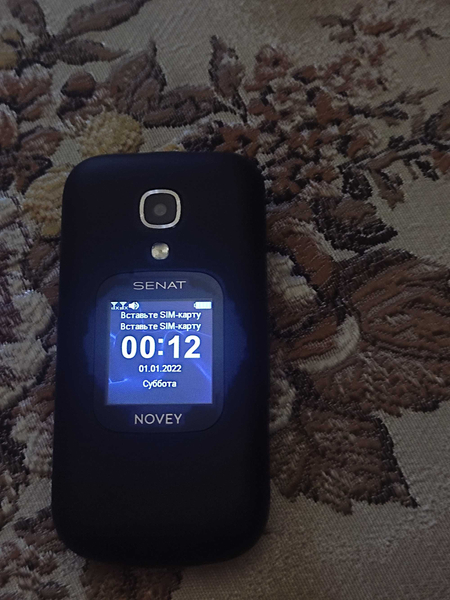 Novey Senat (gsm) срочно продается
