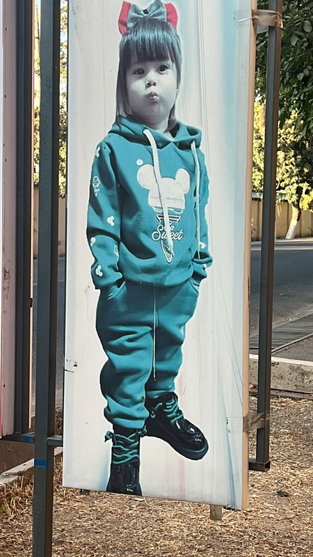 Продаются ботинки
