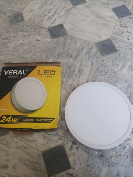 Led свитилниклар