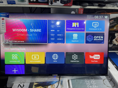 Televizor Samsung 43 smart