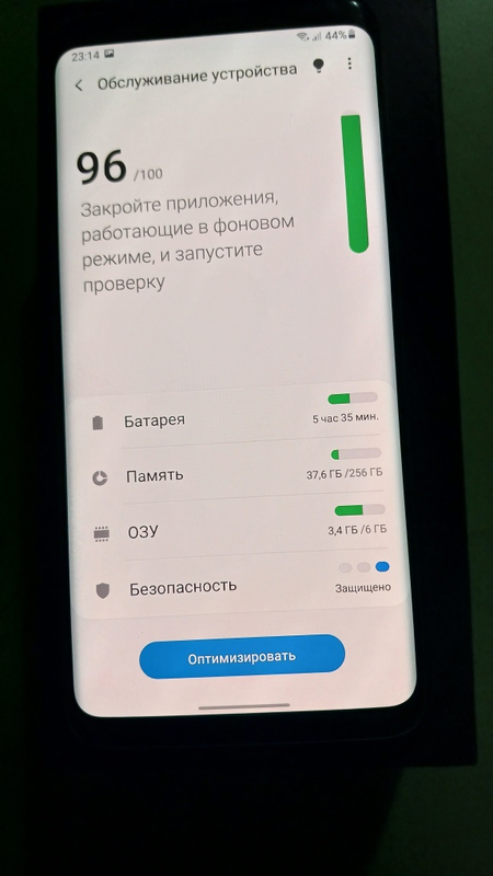 Samsung s9+ sotiladi