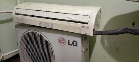 Кондиционер LG 1200