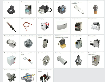 Редуктор газа клапан dungs GECA