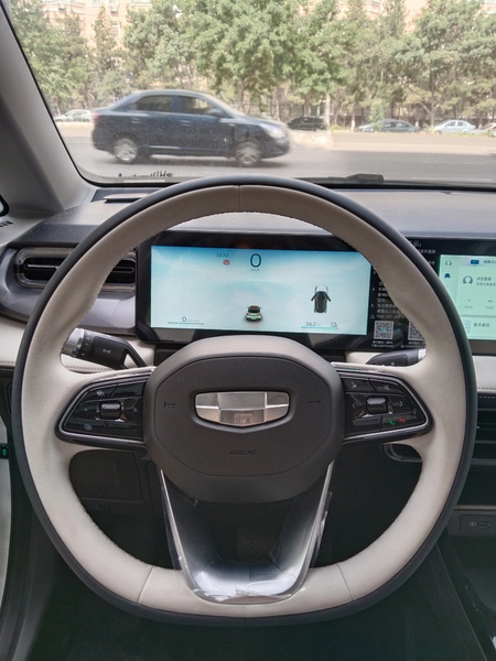 Geely Geometry E