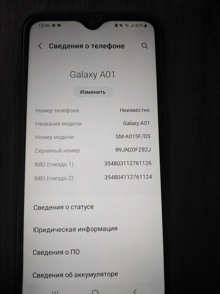 Samsung A 01 ideal sastayana