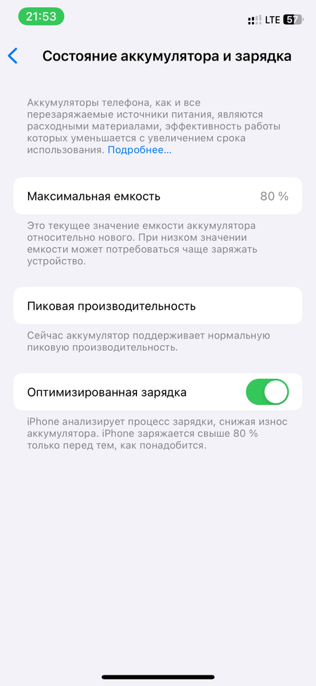 iphone xs 15pro korpusda