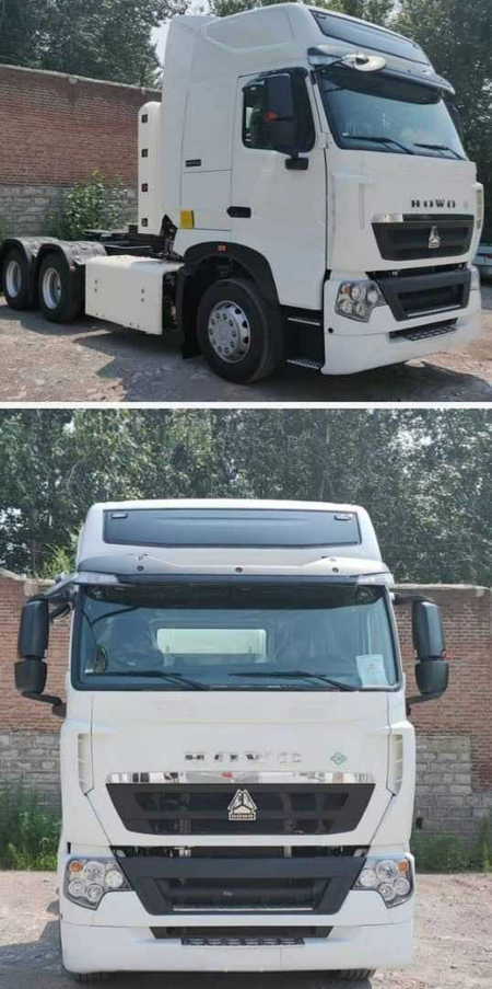 Тягач Sinotruk HOWO T7H