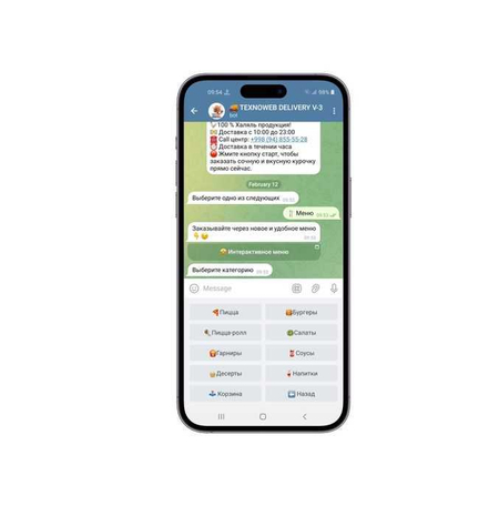 Kafe, Restoranlarga dostavka bot | Lyuboy telegram botni yasab beramiz