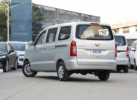 Wuling Hongguang V