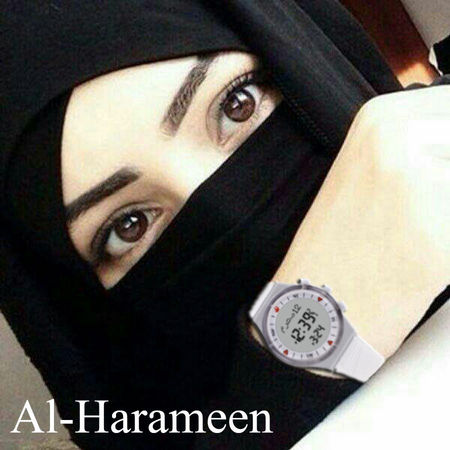 Al-harameen soatlari