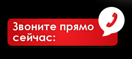 Заправка и ремонт мфу,принтеров,копиров,плотеров,компьютеров,windows