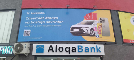Barcha turdagi reklama xizmatlari (Billboard,Sity format,Led Monitor