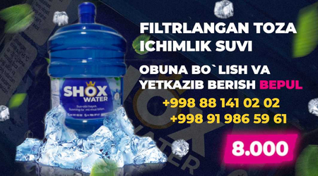 Shox Water - Yetkazib berish mutloq bepul | Вода - Доставка бесплатно
