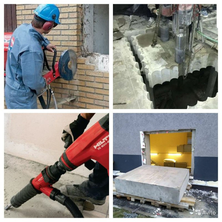 Beton kesish va buzish xizmati