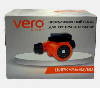 VERO насослари ассортиментда