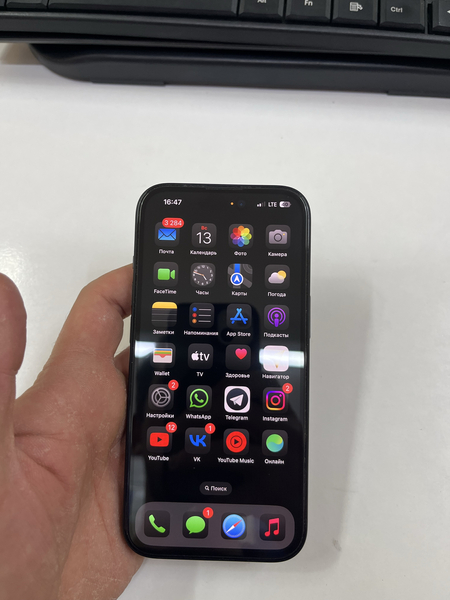 iphone 15 с гарантией