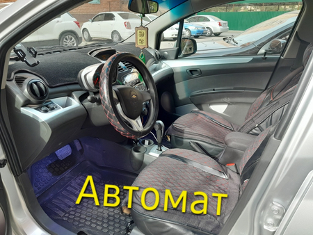 Продаю спарк автомат