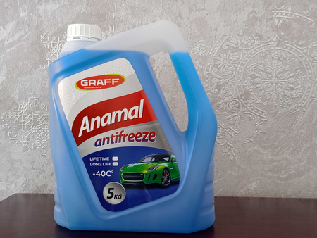 Antifreez nezamerzayka