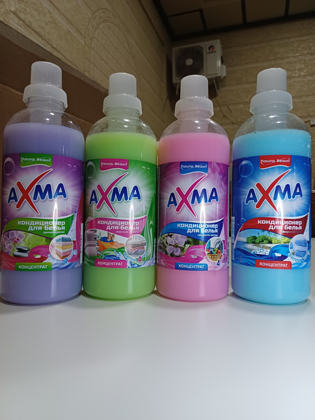 Кондиционер для белья
