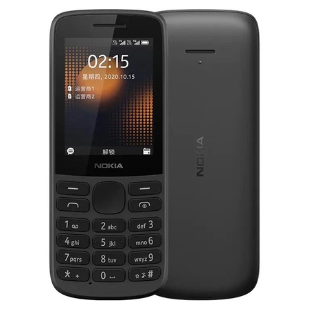 Новый Nokia 215 4G Dual Sim Original • Телефон •