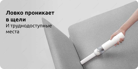 ПРОДАМ Xiaomi Vacuum Cleaner Mini 40W Мини пылесос (глобальная)