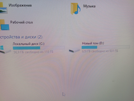 Продаю игравой компьютер