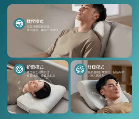 Массажная подушка Philips