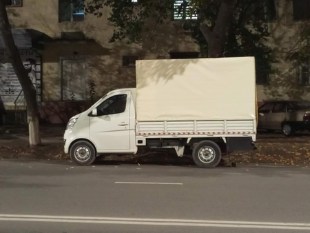 Чанган Грузоперевозки Доставка 24/7