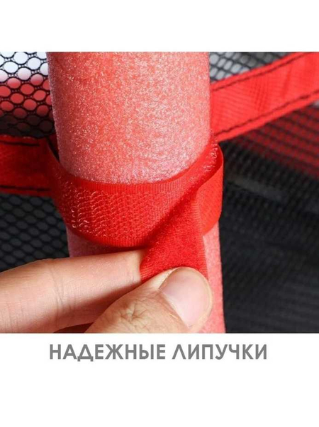 Батут каркасный-144x120см. Доставка и установка бесплатно