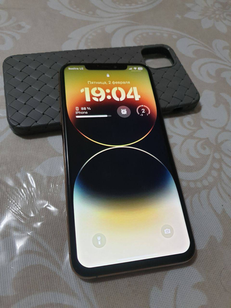 Iphone 11 pro max