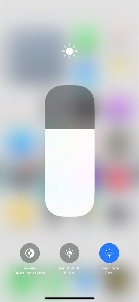Iphone 14 pro xolati yaxshi