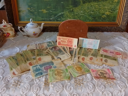 Старые купюры разные
