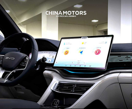 BYD Champion honor flagship 605 km