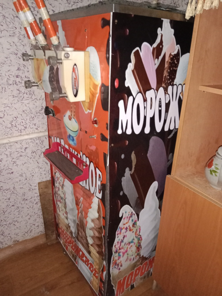 Морожний аппарат  лабаш донер аппарат морозилник ,стул сатылады