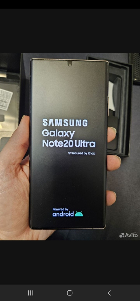 Galaxy note 20 ultra