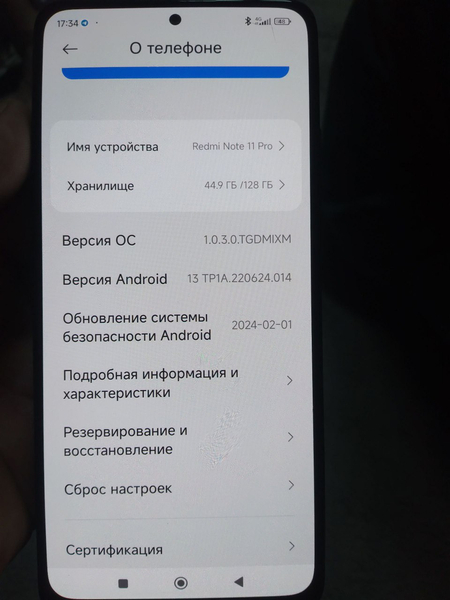 REDMI Note 11 pro