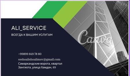 Установка виндовс