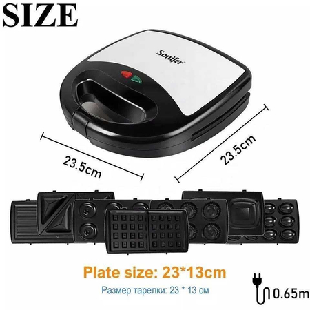 Электрический мульти плиты завтрак sonifer 7 в 1 Toster Tostr