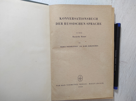 Русско-немецкий разговорник 1959 г.