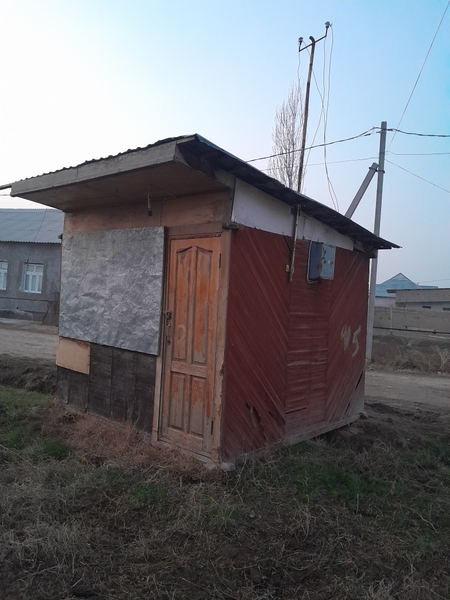 Kichi tadbirkorlik uchun ajoyib tanlov