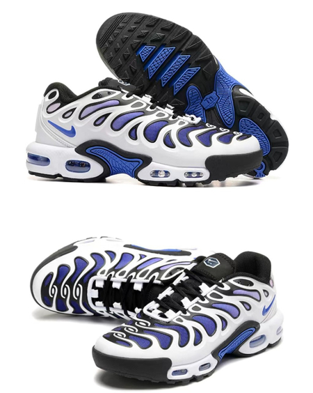 Nike vapormax plus