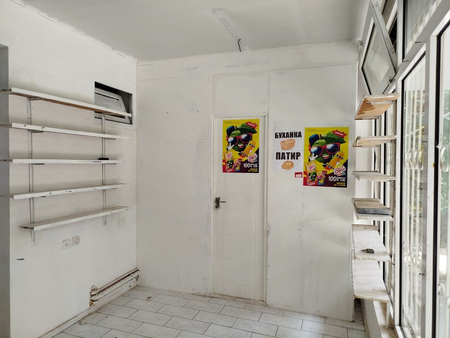 magazin arendaga beriladi
