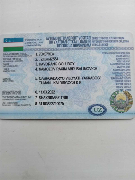 Zil Samasval Selxoz uzimniki