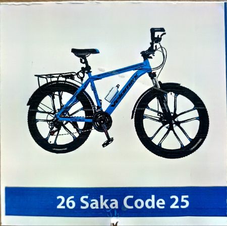 Velosiped 26 bagaj bilan arzon narx