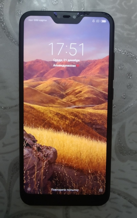 Redmi 6 pro holati yangi qotmaydi. Narxi kelishamiz