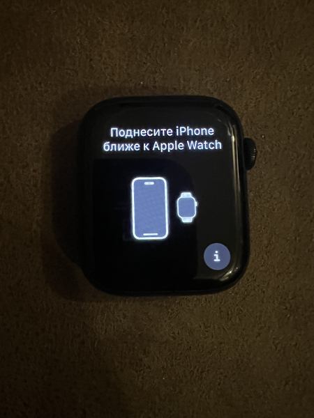 Apple watch 7 45mm. Полный комплект. Из США