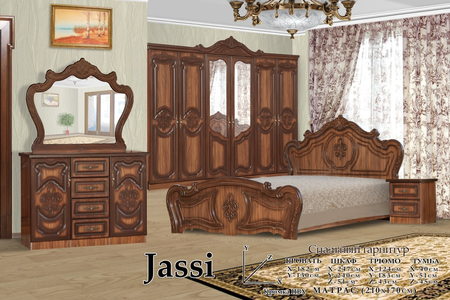 Spalni mebel garnitur